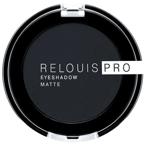 Relouis Pro Eyeshadow Matte, 3 г