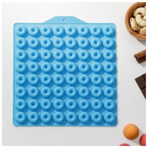 Форма силиконовая для мармелада Доляна «Пончики», 21,5×20 см, 64 ячейки (d=2 см), цвет микс