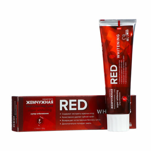 Зубная паста Жемчужная PROF "Red & Whitening", 100 мл (комплект из 6 шт)