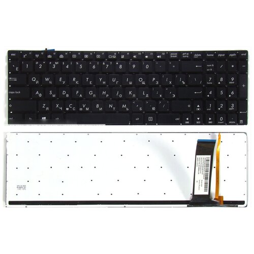 Клавиатура для ноутбука Asus N56DP, N56VM черная, без рамки, с подсветкой