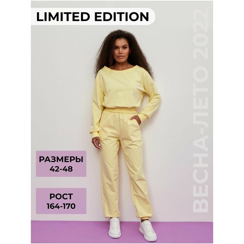 Костюм спортивный Starfish wear, размер 44, желтый