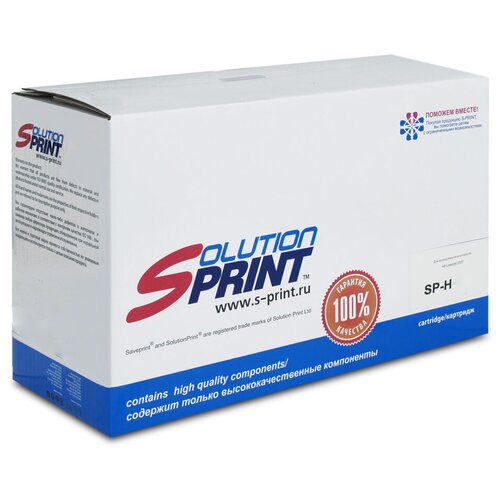 SOLUTION PRINT SP-B-TN-2075T/TN- 2085Т, 2500 стр, черный