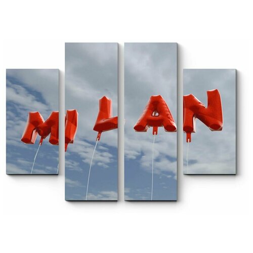 Модульная картина Воздушный Милан140x105