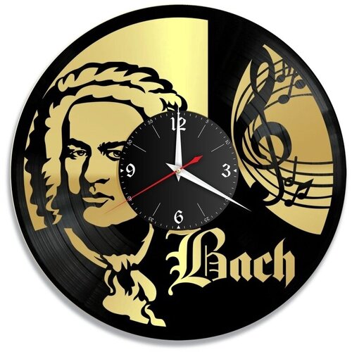 Интерьерные настенные часы из винила Иоганн Бах кварцевые с плавным ходом, подарок папе, маме
