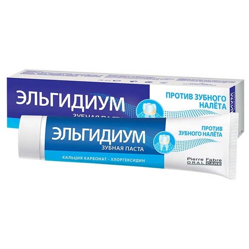 Зубная паста Elgydium против зубного налета, 50 мл