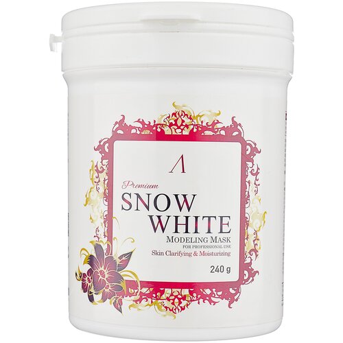 Anskin маска альгинатная Snow White осветляющая, 240 г, 700 мл