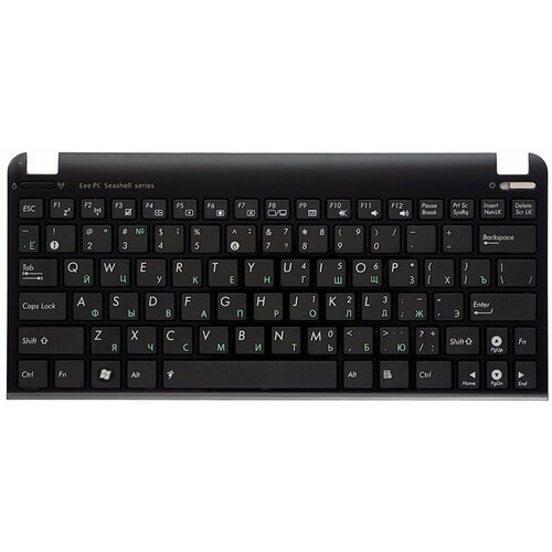 Клавиатура для ноутбука Asus EEE PC 1011CX Eee PC 1015BX 1015 V103662GS1 RU MP-10B63SU-528 EPC 1015PEM V103646GS1 RU