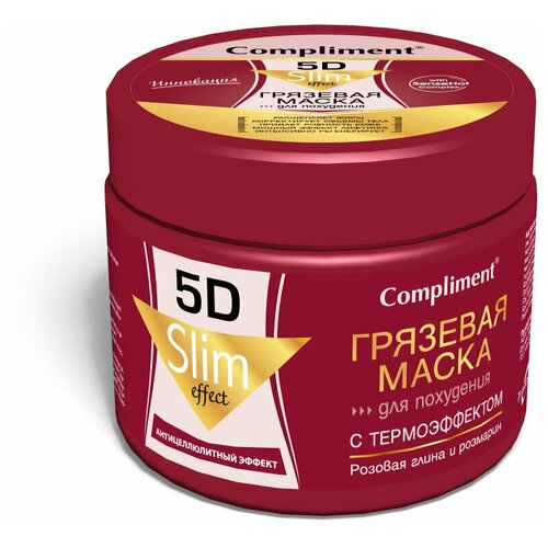 Комплимент Тимекс Грязевая маска 5D для похудения с термо-эффектом 500 мл
