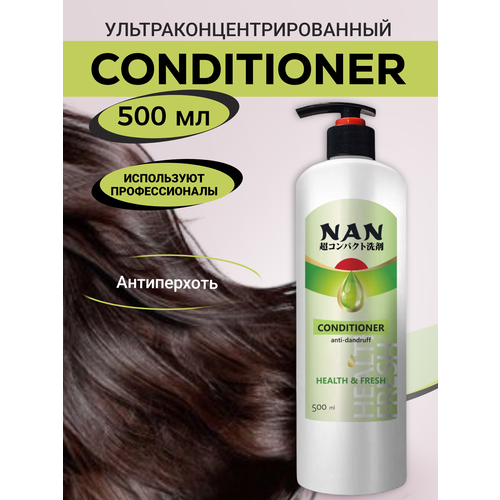Кондиционер NAN для волос против перхоти, флакон с дозатором 500 мл
