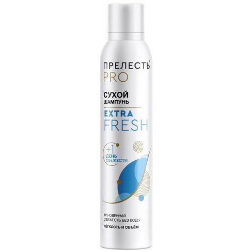 Шампунь сухой для волос Extra Fresh 200мл