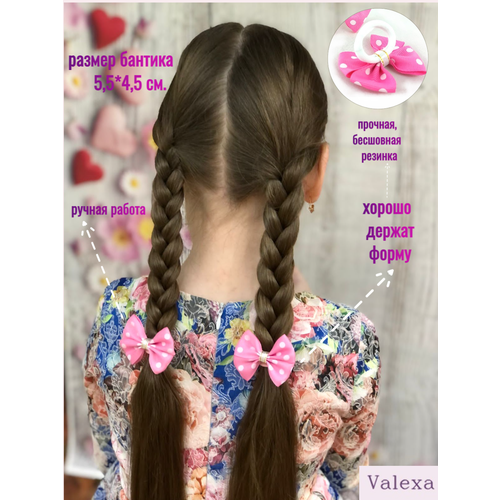 Valexa Банты для волос Б-1 "Бабочки" розовые в горох, 2 шт.