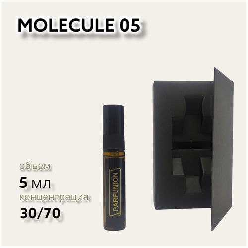 Духи "Molecule 05" от Parfumion