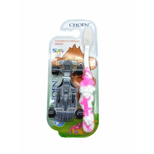 Зубная щетка CHOFN для мальчиков / с игрушкой машинкой / розовый