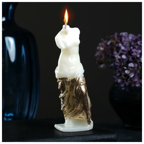 Фигурная свеча "Венера №2" молочная с поталью 12см
