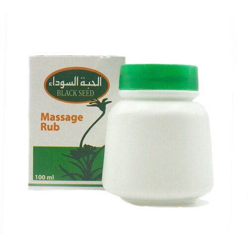 Крем-бальзам для расслабления мышц Massage Rub Black Seed AL-HELAL 80г