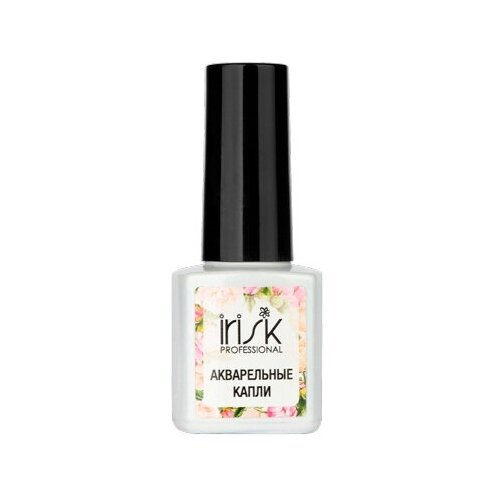 Irisk Professional краска для акварельного дизайна Акварельные капли, 8 мл