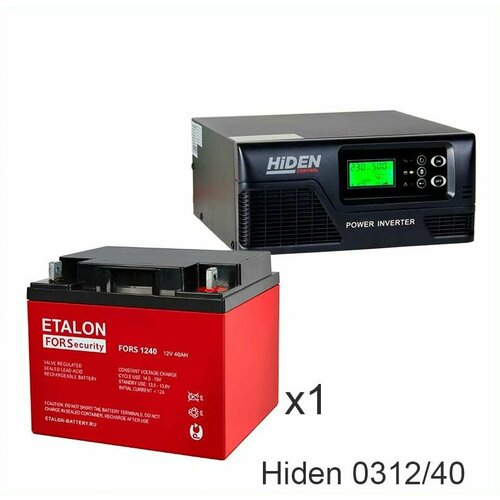 ИБП Hiden Control HPS20-0312 + ETALON FORS 1240