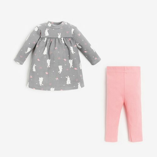 Комплект одежды Крошка Я, размер 68-74, серый, розовый