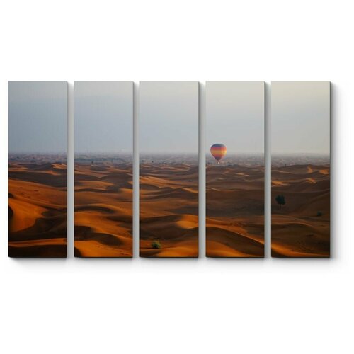 Модульная картина Воздушные шары над пустыней 150x90