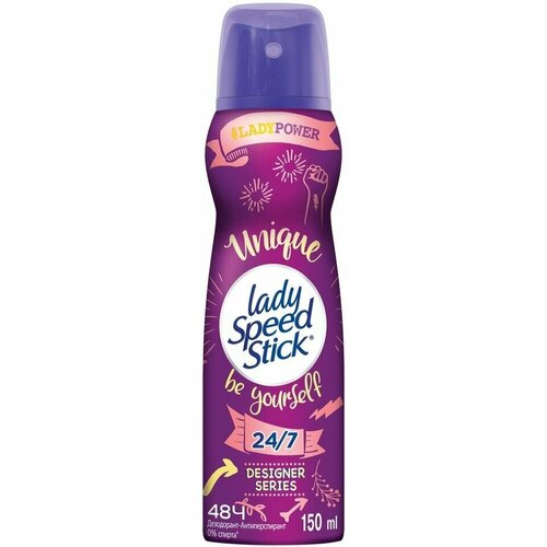 Дезодорант антиперспирант Lady Speed Stick Unique Be yourself 150мл х1шт