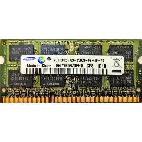 Оперативная память Samsung 2 ГБ DDR3 1066 МГц SODIMM CL9 M471B5673FH0-CF8