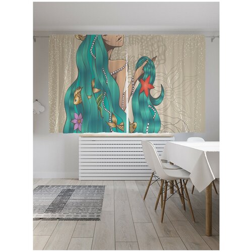 Классические шторы JoyArty "Девушка Водолей с рыбами", серия Oxford DeLux, 2 полотна 145x180 см