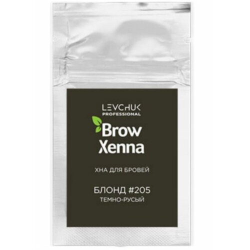 BrowXenna Хна для бровей, блонд №205, 6 г