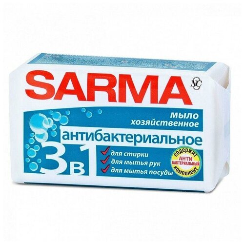 Хозяйственное мыло SARMA Антибактериальное без отдушки, 0.14 кг