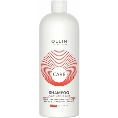 OLLIN Professional шампунь Care Color&Shine Save сохраняющий цвет и блеск окрашенных волос, 1000 мл