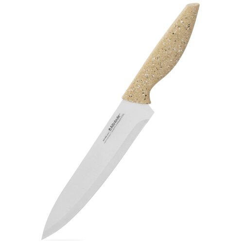 Набор ножей Шеф-нож Attribute Natura Granite, лезвие: 20 см, микс