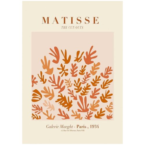 Постер / Плакат / Картина Анри Матисс - Оранжевые листья 50х70 см в раме