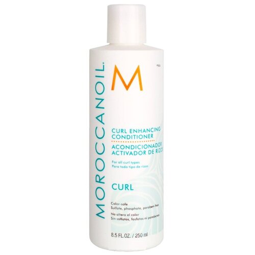 Moroccanoil кондиционер для вьющихся волос Curl Enhancing Conditioner, 250 мл
