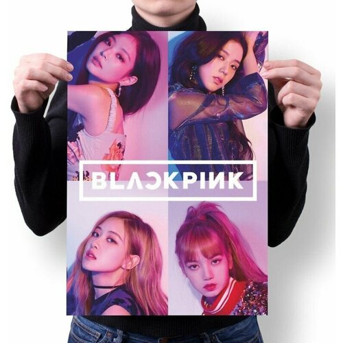 Плакат BUGRIKSHOP А1 принт "БлэкПинк, Blackpink" - BР0002