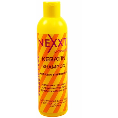 Nexprof (Nexxt Professional) Кератин для реконструкции и разглаживания волос, 250мл