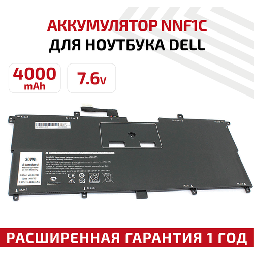 Аккумулятор (АКБ, аккумуляторная батарея) NNF1C для ноутбука Dell XPS 13 9365, 7.6В, 4000мАч, Li-Ion