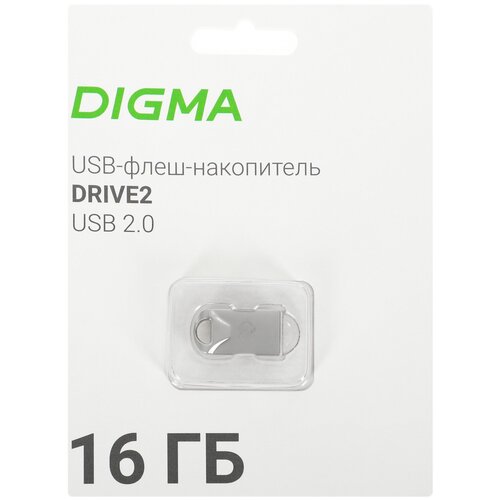 Флеш Диск Digma 16Gb DRIVE2 DGFUM016A20SR USB2.0 серебристый