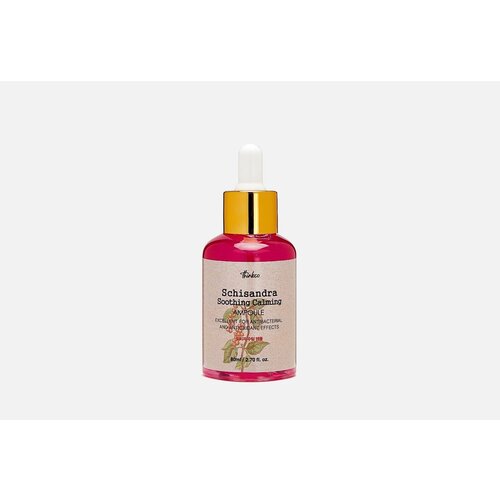 Успокаивающая сыворотка с экстрактом лимонника thinkco "Schizandra Soothing Calming Ampoule"