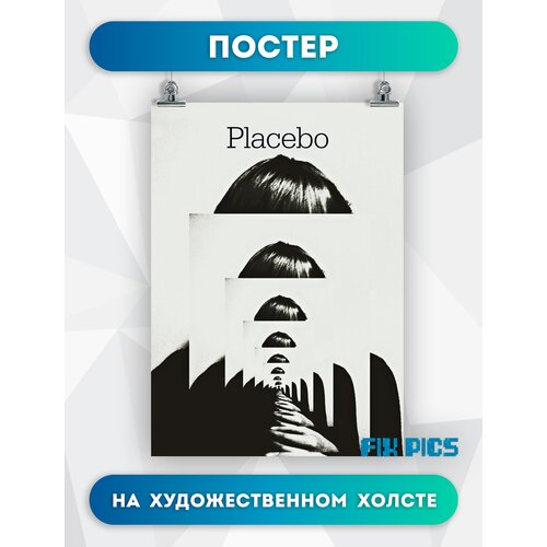 Постеры на холсте для дома, плакат на стену, постер Placebo обложка рекурсия 40х60 см