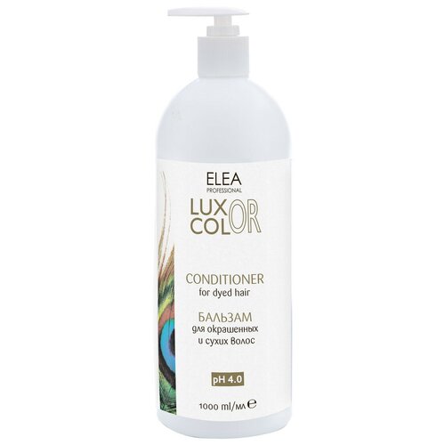 Elea Professional Luxor Color бальзам для окрашенных и сухих волос, 1000 мл