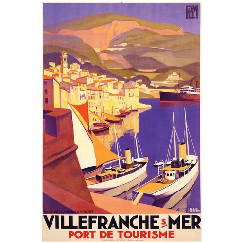 Постер / Плакат / Картина Лодки - Туристический порт Villefranche sur Mer 40х50 см в раме
