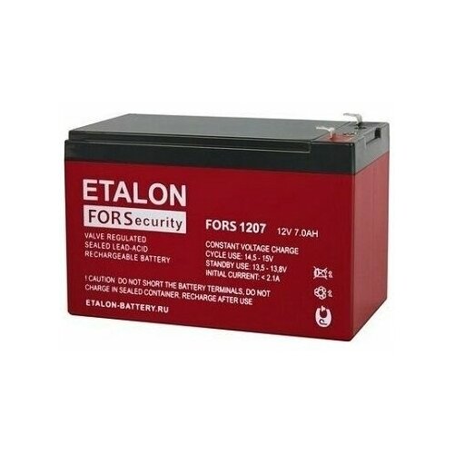 ETALON FORS 1207 (200-12/007S) Аккумулятор герметичный свинцово-кислотный