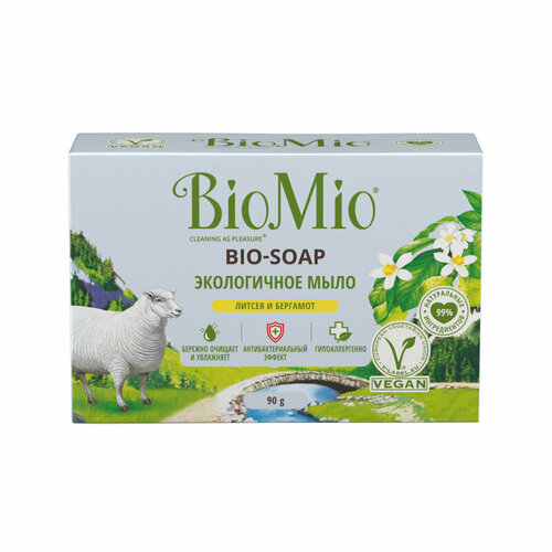 Мыло туалетное BIOMIO BIO-SOAP с эфирными маслами литсея кубебы и бергамота, экологичное, 90 г