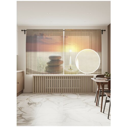 Тюль для кухни и спальни JoyArty "Морской закат", 2 полотна со шторной лентой, 145x180 см.