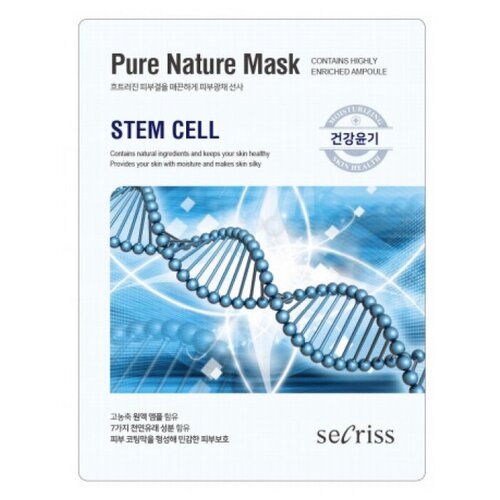Secriss маска тканевая Secriss Pure Nature Mask Pack Steam Cell омолаживающая со стволовыми клетками, 25 мл