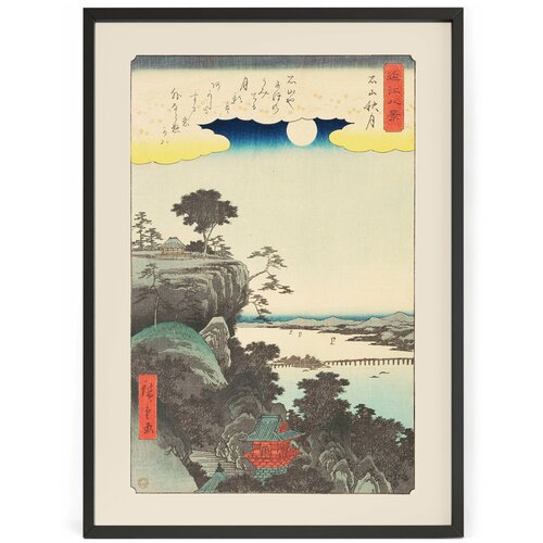 Плакат на стену Японская гравюра Укие-э природа 1800х от Утагава Хиросигэ 50 x 40 см в тубусе