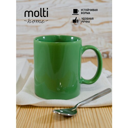 Кружка для чая и кофе molti Promo чашка подарочная 320 мл, зеленая