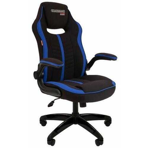 Кресло игровое Chairman GAME 19 (7069643) черно/синий