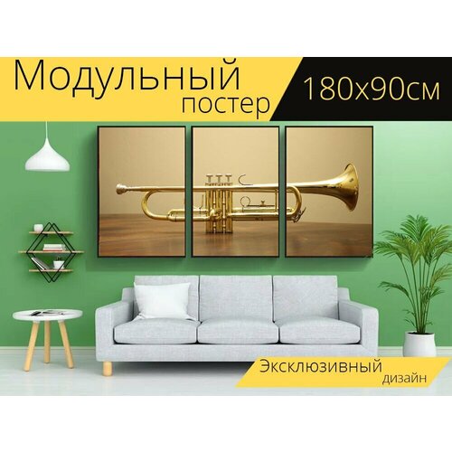 Модульный постер "Труба, музыкальный инструмент, джаз" 180 x 90 см. для интерьера