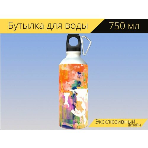 Бутылка фляга для воды "Акварель, картина, краска" 750 мл. с карабином и принтом