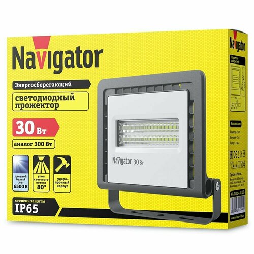 Прожектор светодиодный 30Вт 6500К IP65 2400лм черн. Navigator (NFL-01-30-6.5K-LED)